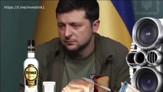 На с тобою обманули