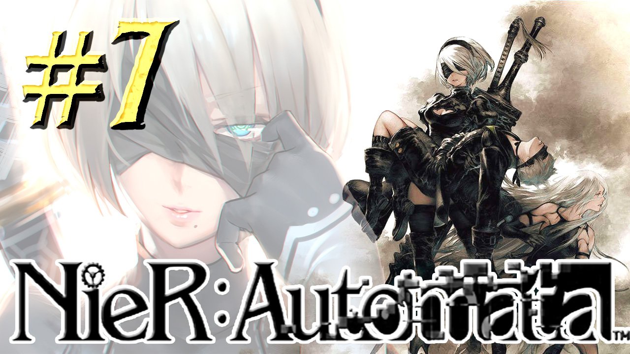 NieR: Automata ► Маркс&Энгельс ► Прохождение #7