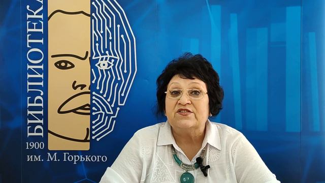 Лекция 5. Часть 3.  Периодические издания в фондах библиотек