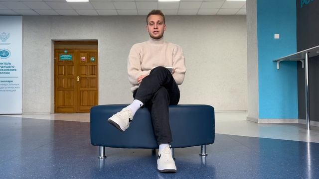 Как летняя практика влияет на личностный и педагогический рост студентов