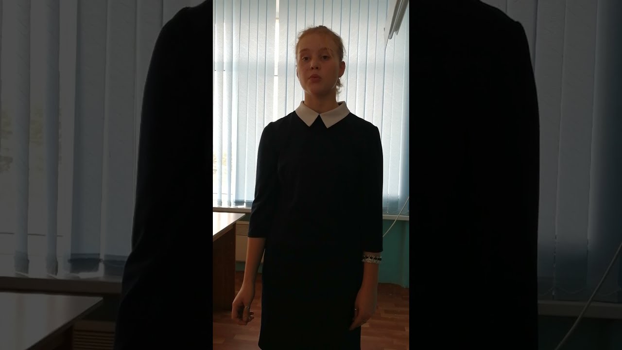 №4. МКОУ Аул-Бергульская СОШ, Сергеева Екатерина