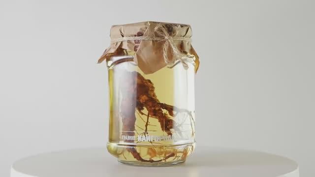 Настойка дикого женьшеня 500 мл .mp4