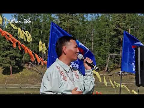 Виталий Очиров - Айыыларым Арчылаан