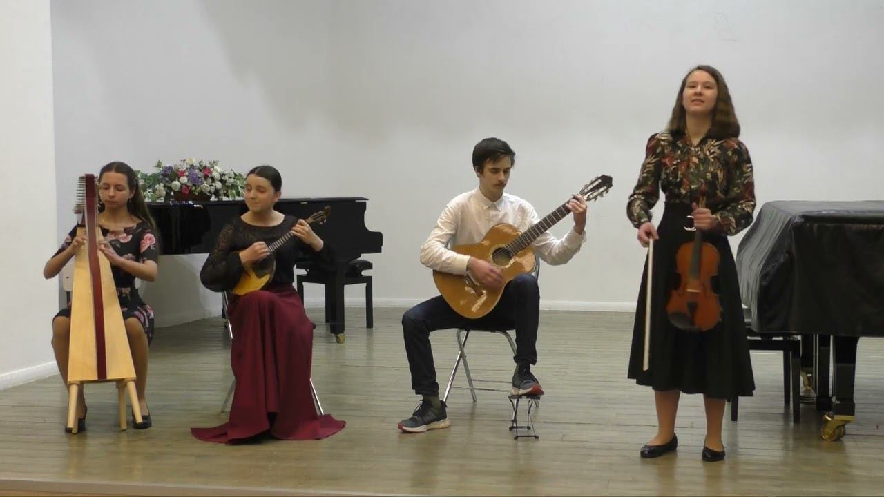 Юлия Каташкина. Баллада