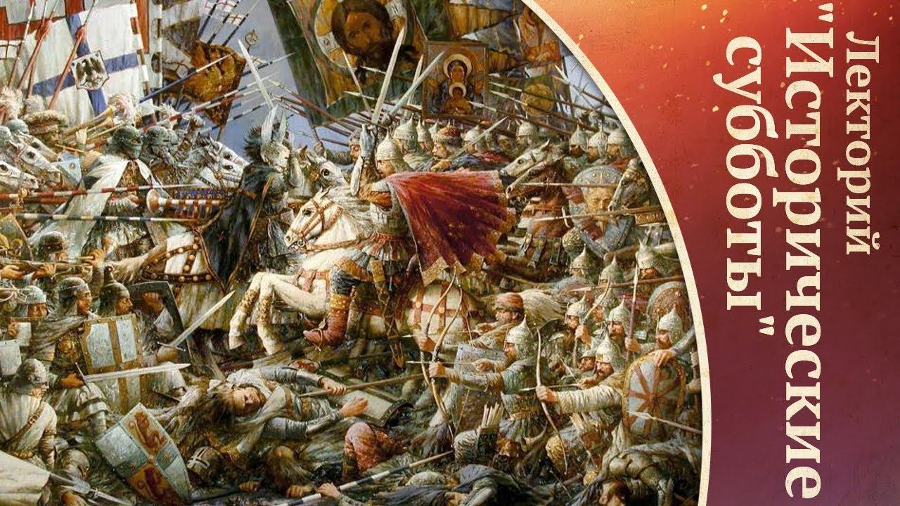 Две битвы Александра Невского: Битва на реке Неве и на Чудском озере