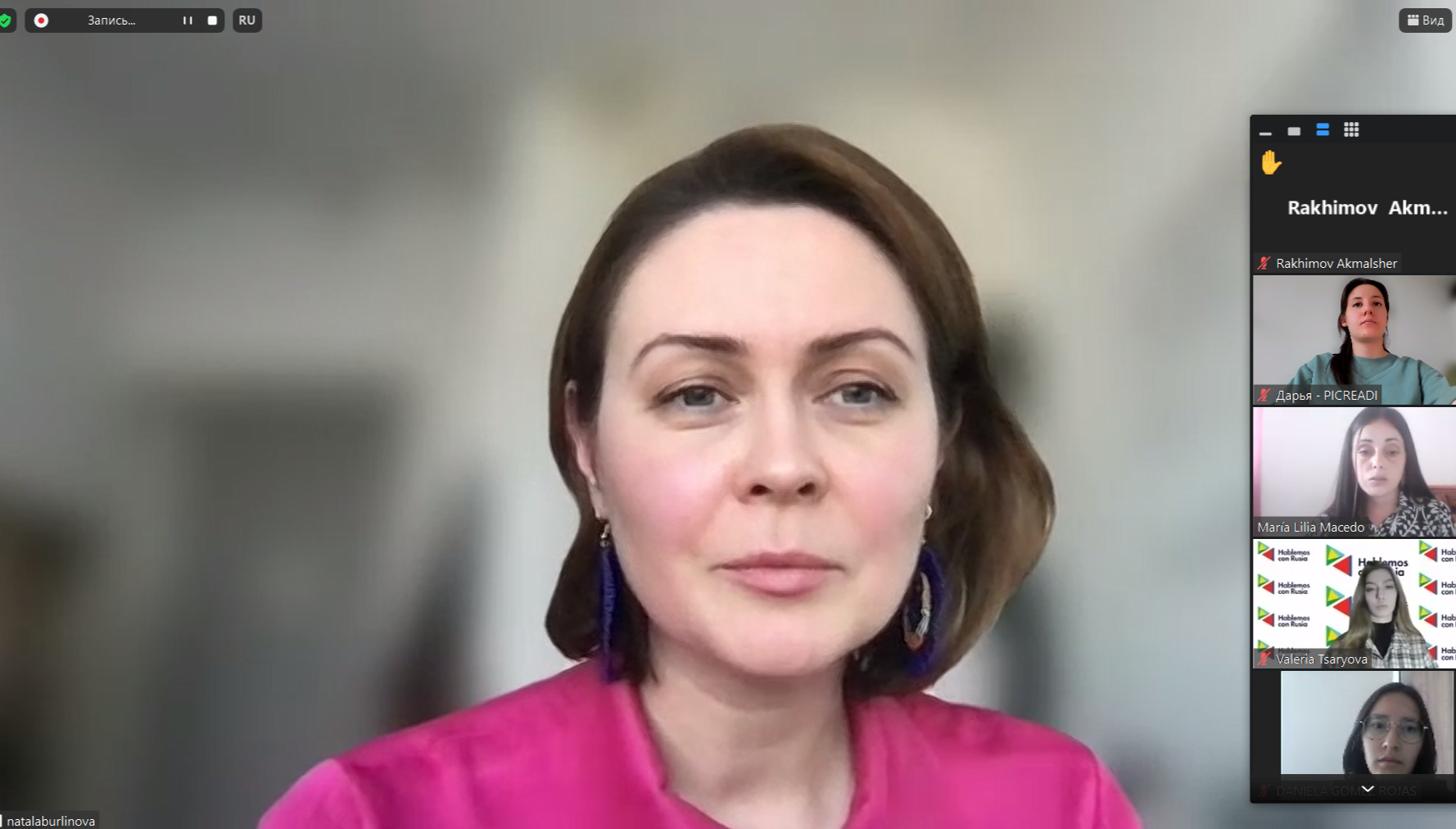 «Острая сила» США против гуманитарной политики России