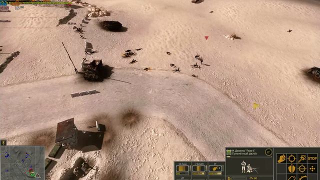 Сирия: Русская Буря - тест I3 4170 8gb DDR3 RX560 4GB