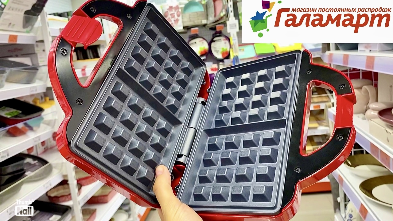 ?Галамарт шикарные НОВИНКИ в отделе ПОСУДЫ и все для КУХНИ ?Обзор полочек в Галамарт???