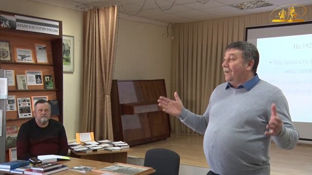 Полынный запах горькой правды: к 100-летию  Верхне-Донского (Вёшенского) восстания 1919 года