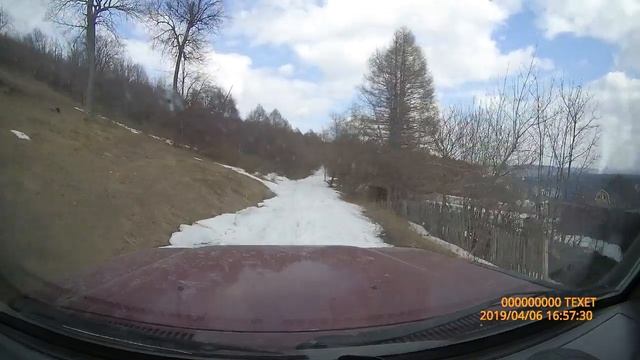 Дорога на Липовую гору