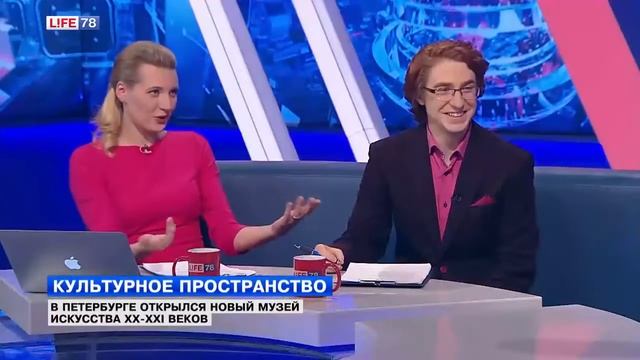 В Петербурге открылся новый музей искусства XX-XXI веков