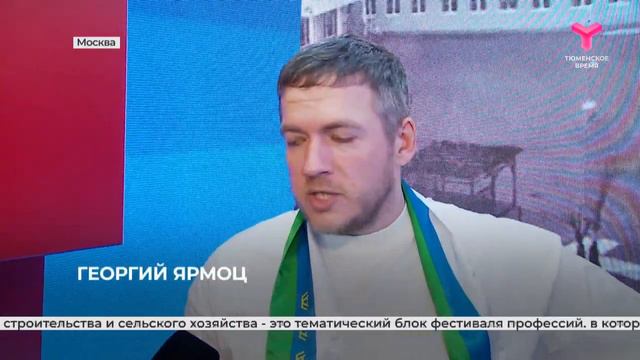 Наши мастера