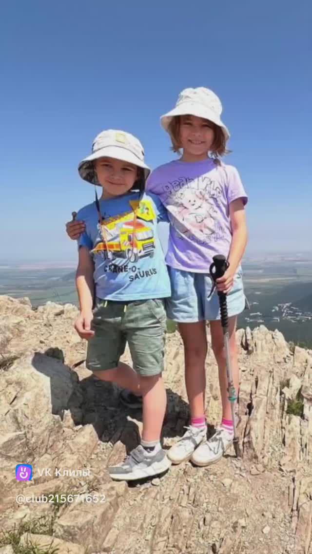 Поднялись на гору Бештау (г.Лермонтов, 25.06.2023) #бештау  #гора #красота #дети #kids