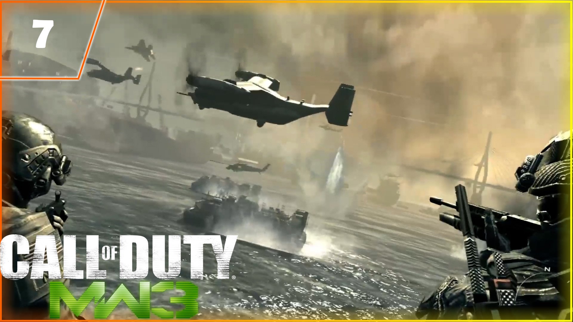 Прохождение Call of Duty: Modern Warfare 3 Часть 7