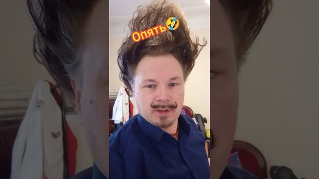 Опять подарок🤣