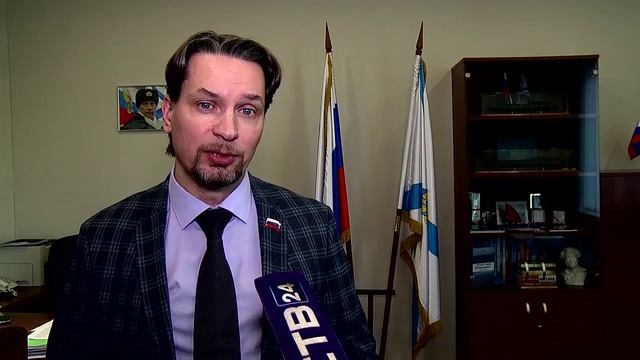 Новостной сюжет от 5.11.2019