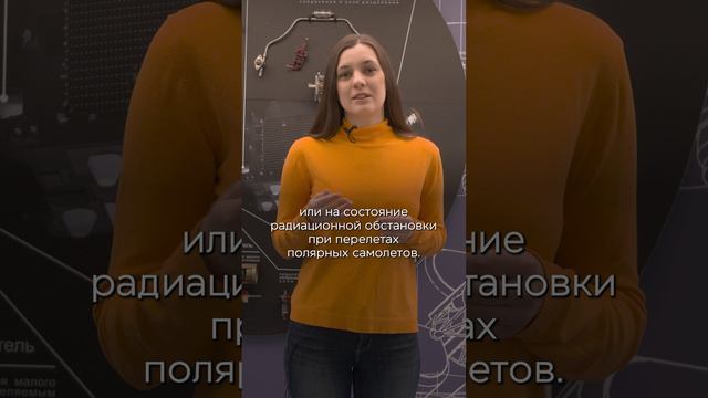 Для чего запускают наноспутники в космос? «Лица науки»: выпуск 37 | Автор: МГТУ им. Баумана