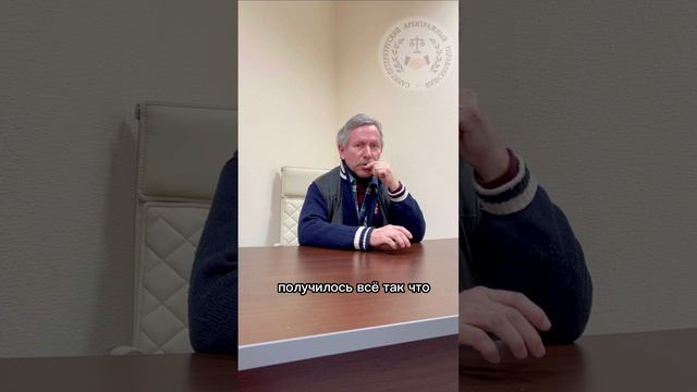 Отзыв Олега Вячеславовича