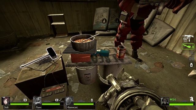 Фрик4деад - Кровавая жатва