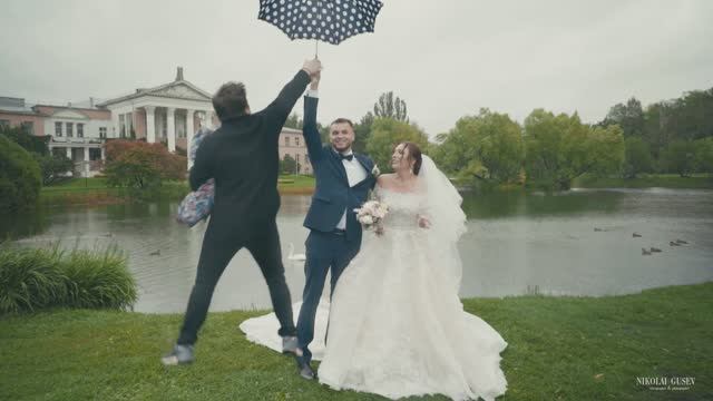 Татарская свадьба в Москве | Короткий ролик