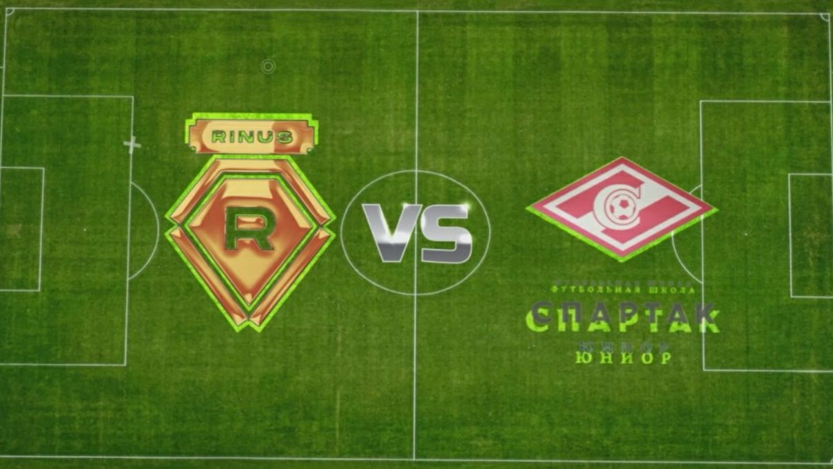 Ринус (U10) - Спартак Одинцово (U10). Чемпионат Moscow children's league. Первая лига дивизиона 2013