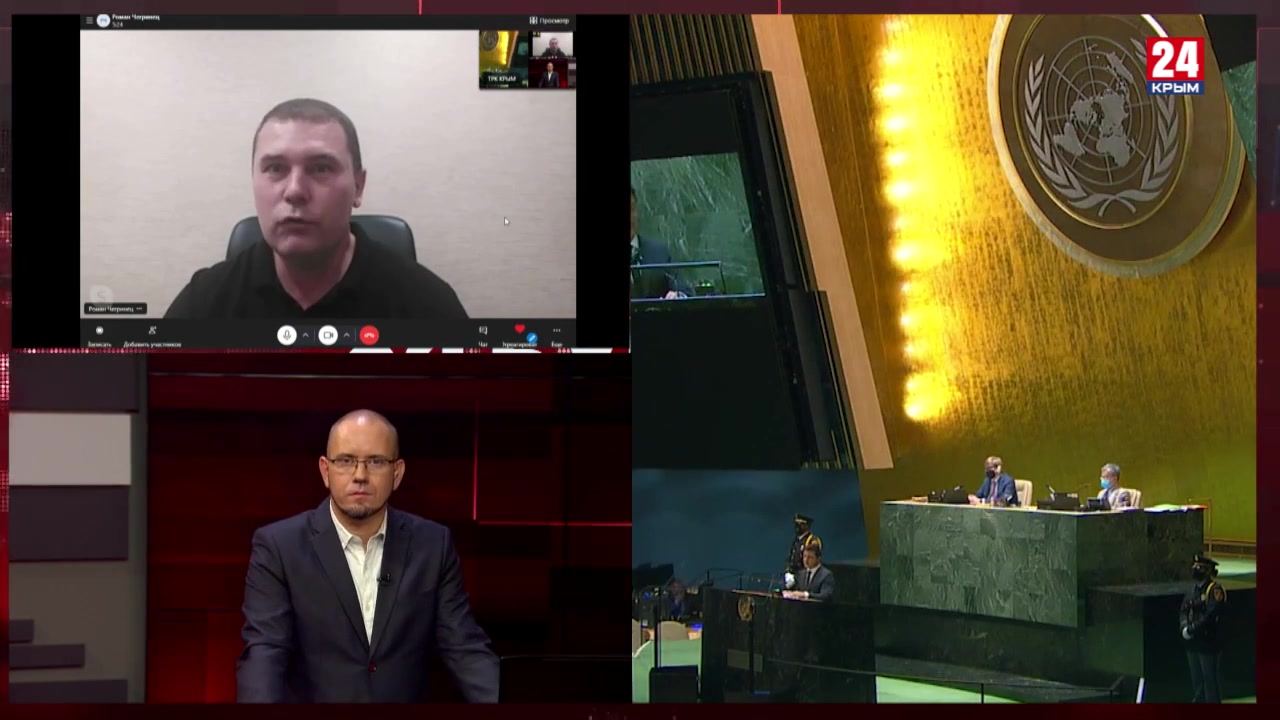 За бугром онлайн. Выборы в Германии, напряжённость в Сербии, крымский вопрос в ООН