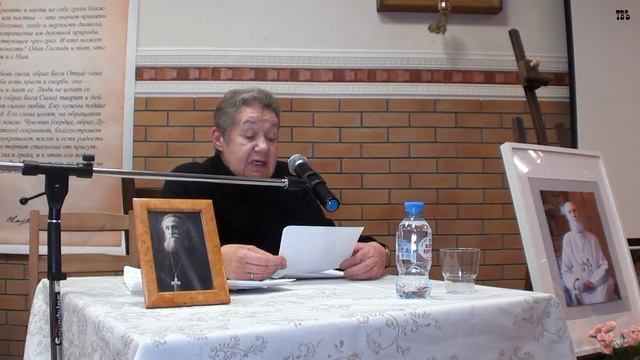 "Свой среди своих. Отец Дмитрий Смирнов и Михново" - Елена Анатольевна Глазнёва.