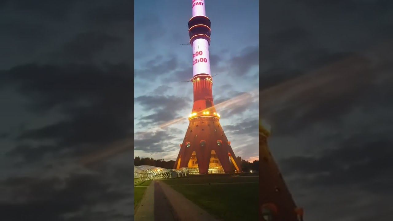 Интернациональная Пара Корея. Влог Русская и Кореец