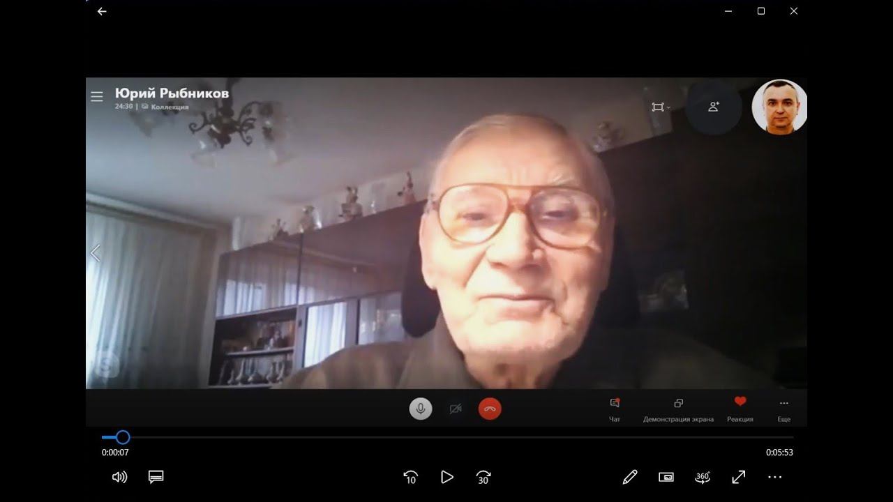 РЫБНИКОВ Ю.С. - о "Влескниге", "жрецах" и "ведизме".