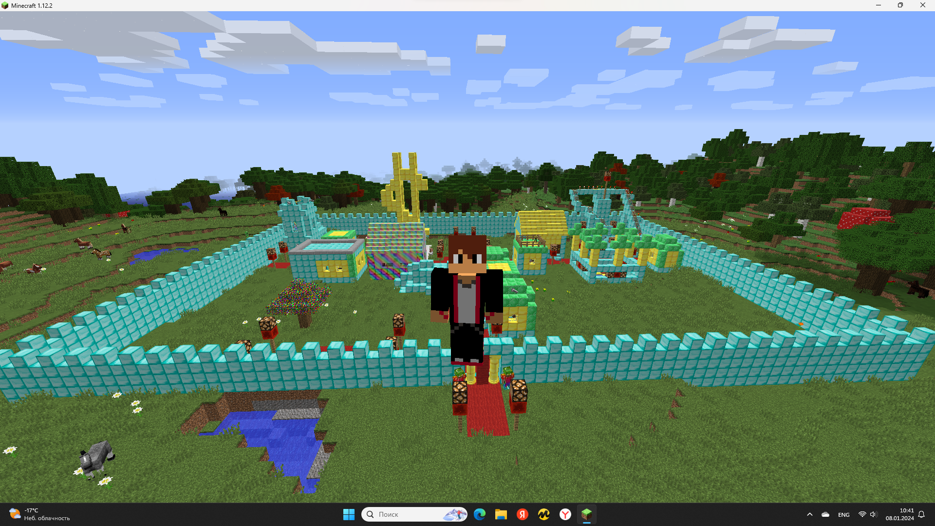 я выживаю в самой богатой деревне