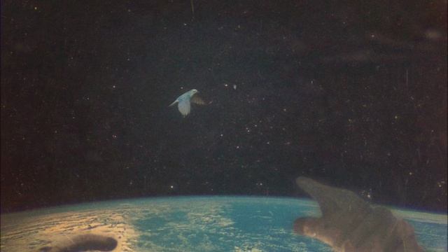 Маяк - Звездопад