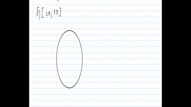 Задание 13 Ященко ДЗ 12