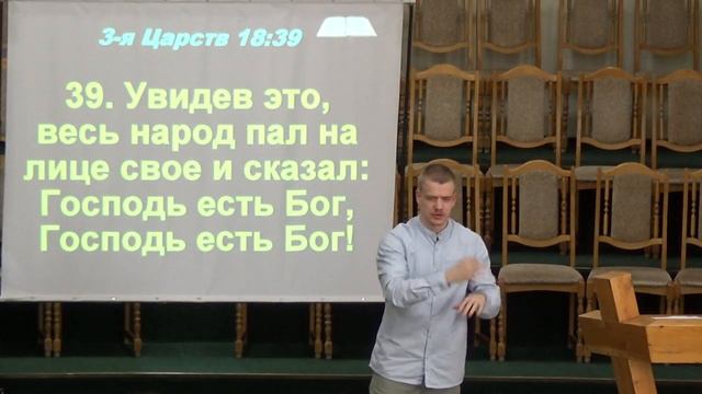 20220731; Тема: Привычная молитва христианина
