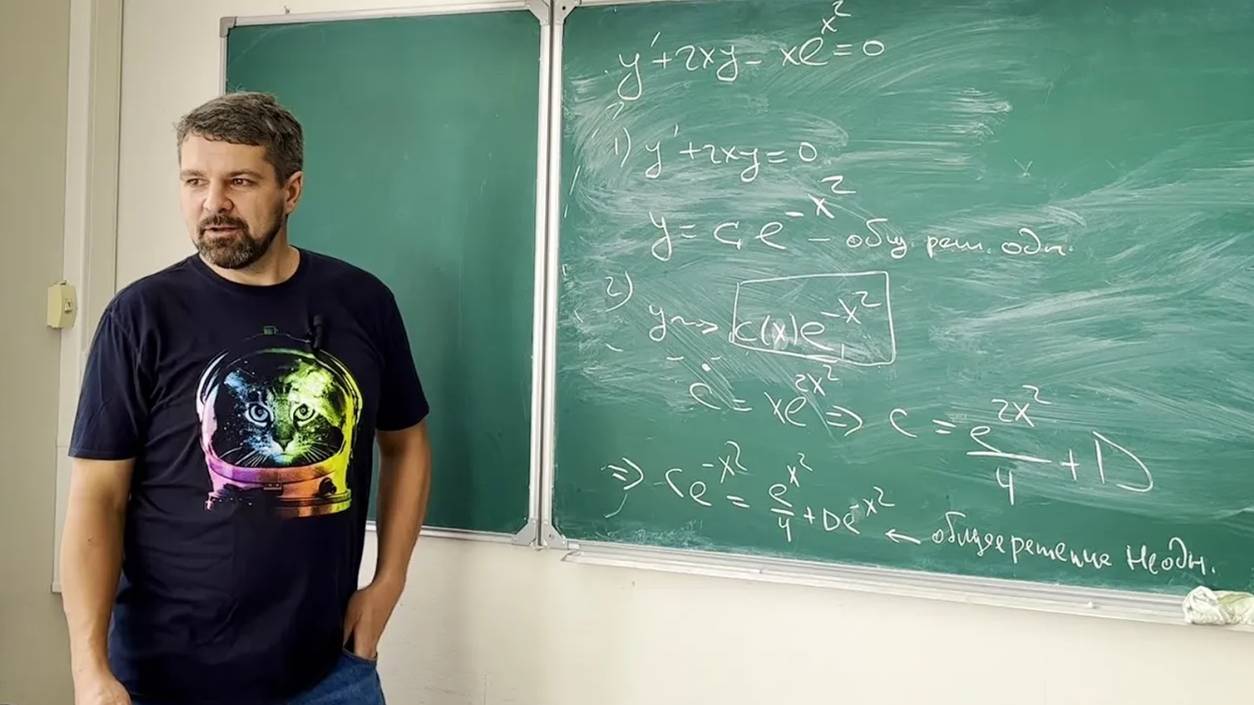 Дифференциальные уравнения Побережный В.А. Семинар 29.09.23