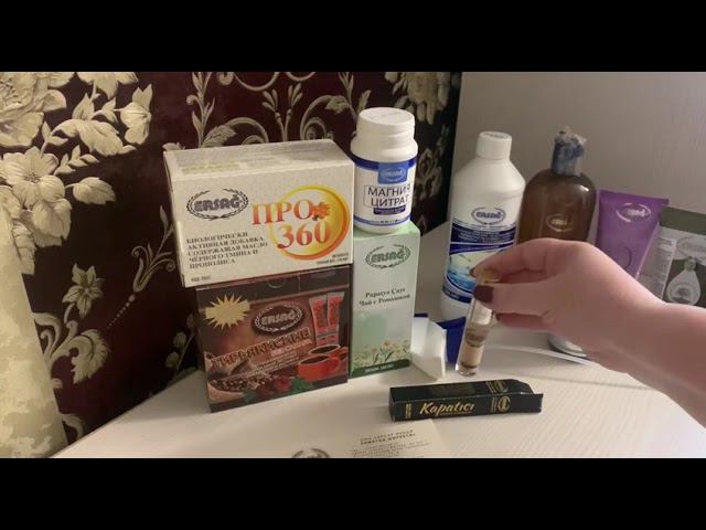 Эрсаг. Распаковка 20 марта. Выгодная покупка.