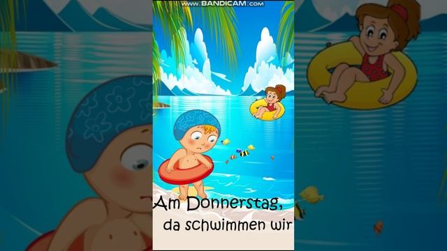 дни недели на немецком языке