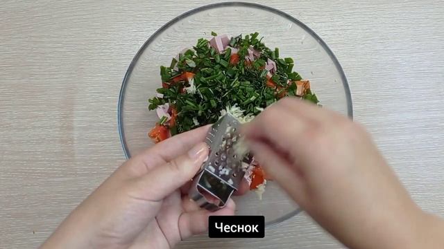 Самая вкусная начинка для горячих бутербродов.