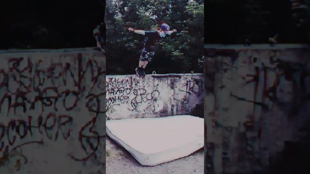 скачок веры