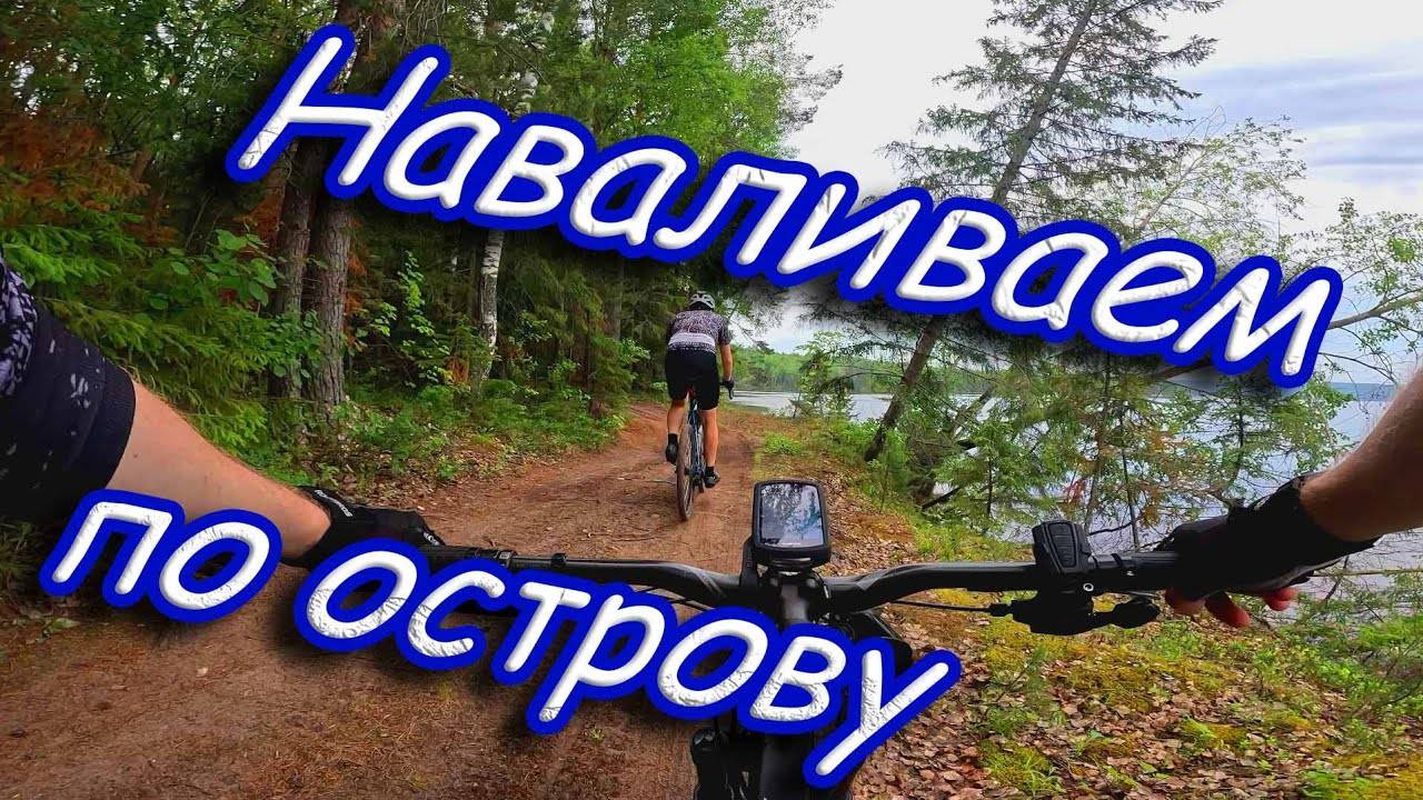 Очень обитаемый полуостров. Палаточные берега. Автомобильные пробки на острове.