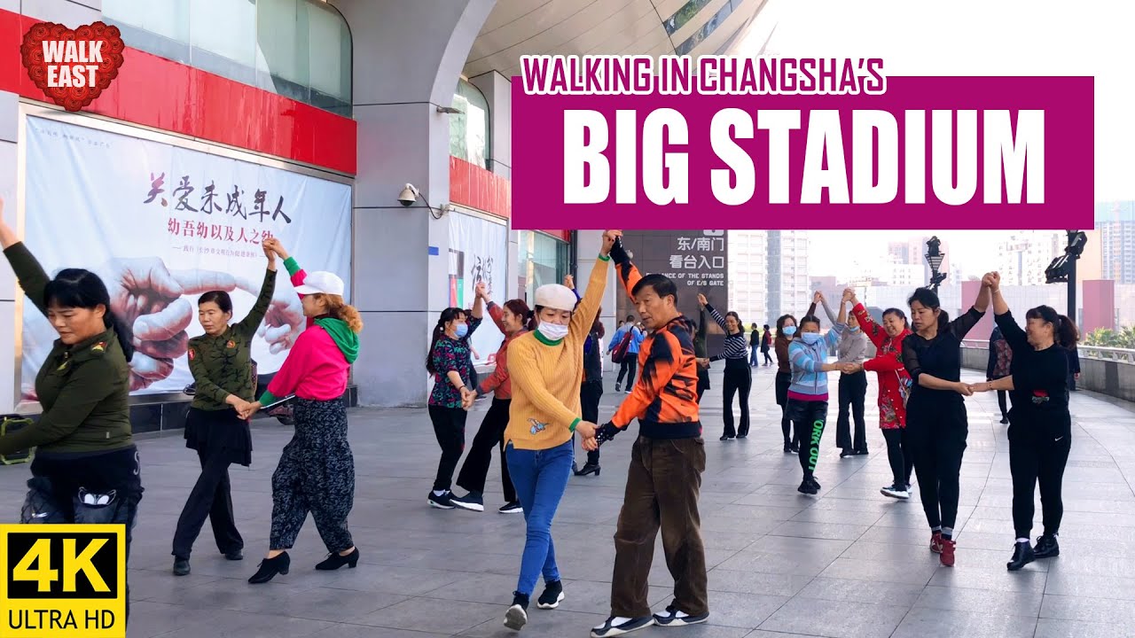 Прогулка до самого большого стадиона в Хунани (апрель 2020 г.)