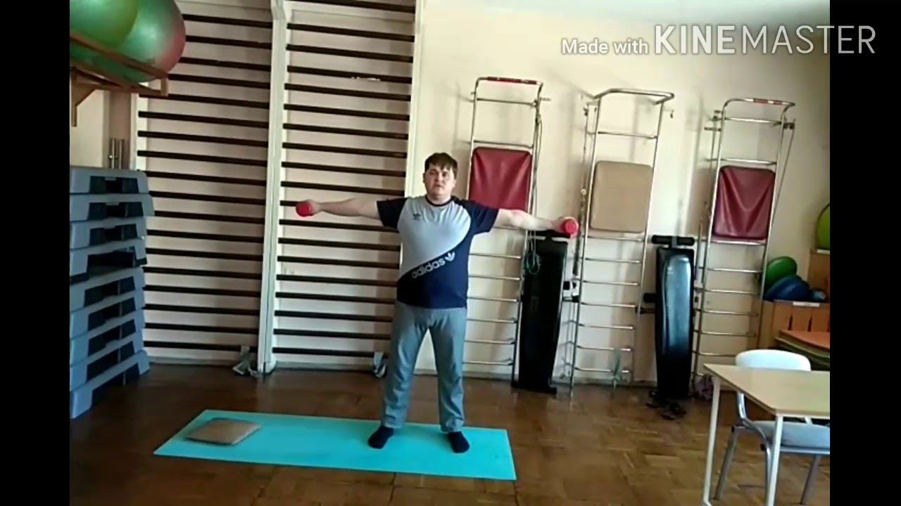 Лг при сколиозе #2