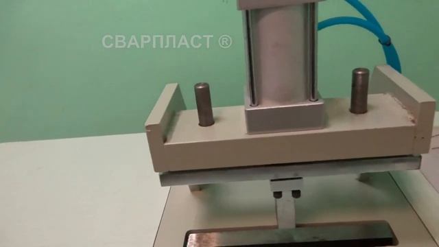 Станок для точечной ультразвуковой сварки . Приварка фастекса, рамки к стропе. Ультразвуковая сварка