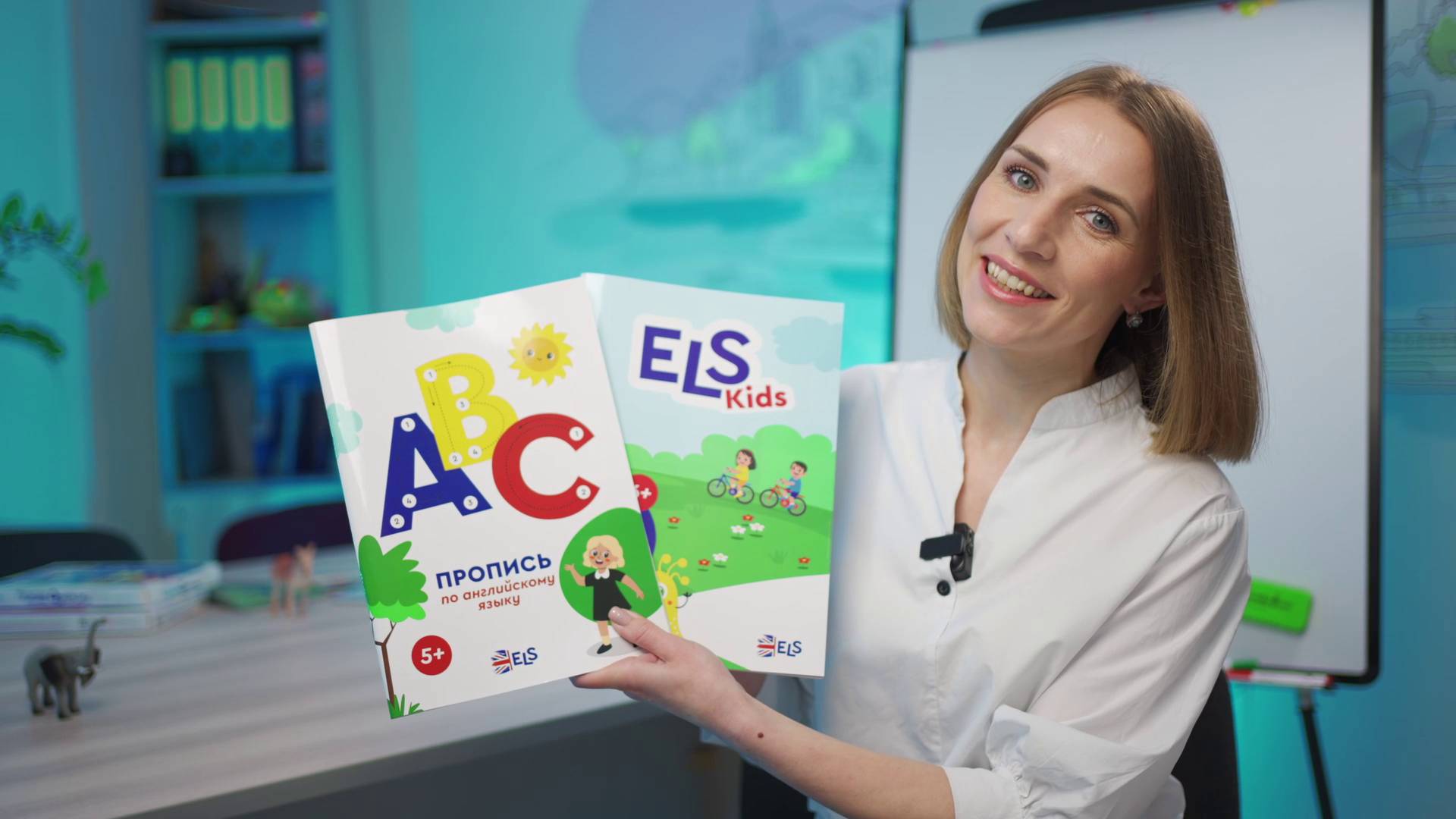 ABC book and ELS kids - two unique author's books of the ELS school
