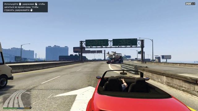 ОТЕЦ И СЫН GTA 5