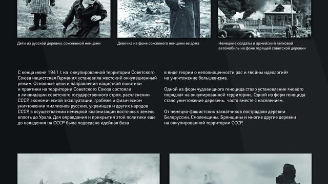 Враг будет разбит. Победа будет за нами.