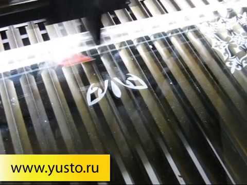 Красивая гравировка стекла на лазерном станке