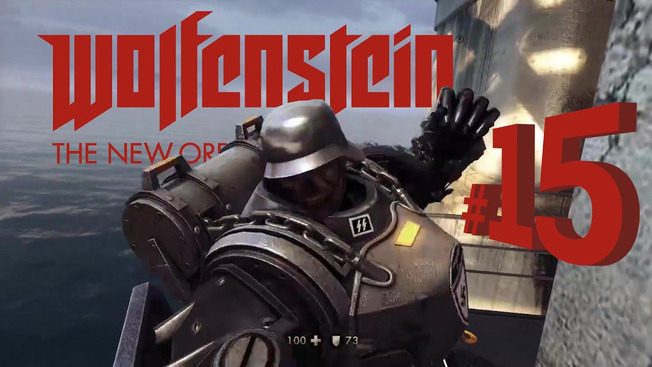 Wolfenstein : The New Order [ СЮРПРИЗ!!!))) ] #15
