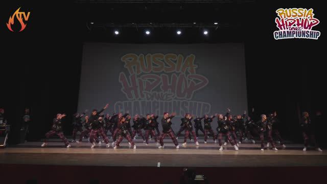 Art Force Crew. 1место. Взрослые Про. 
Hip Hop International Russia 2020