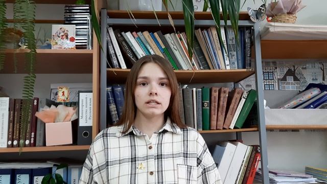 Иосиф Уткин "Ты пишешь письмо мне"  Читает Цепова Ксения