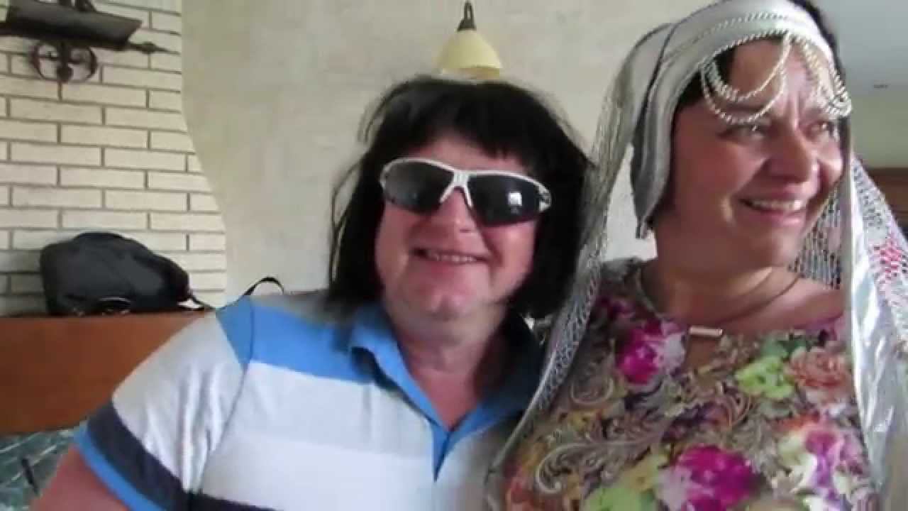 В Таганае. Свадьба.